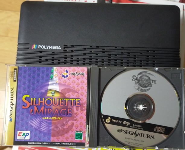 【ゲームコラム】#69：Polymega（ポリメガ）入手！オールレトロゲーム（CD）互換機！ | マリア様の愛読書